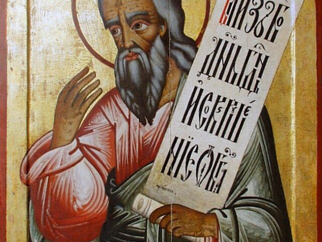 15 Facts About the Bible You Should Know - My Bible School