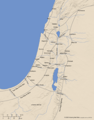 Intro to the Geography of the Old Testament | mybibleschool